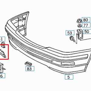 R129 Tow Hook Cover (1298800005, Mercedes) - OctoClassic