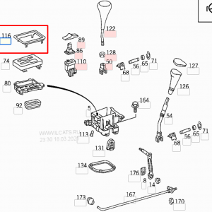 R129 W124 Gear Selector Surround Frame A1292670088 - OctoClassic